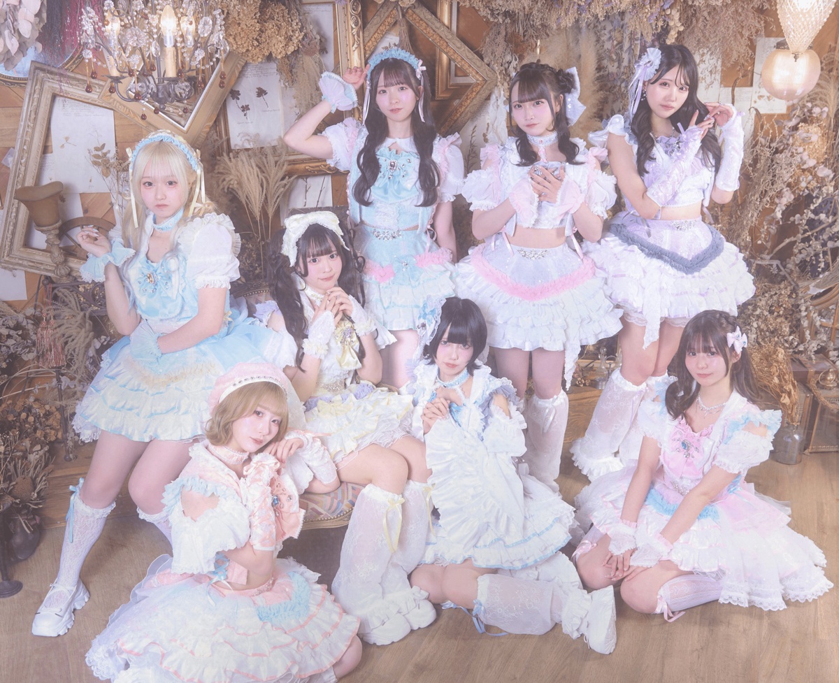 iCON! OFFICIAL SITE